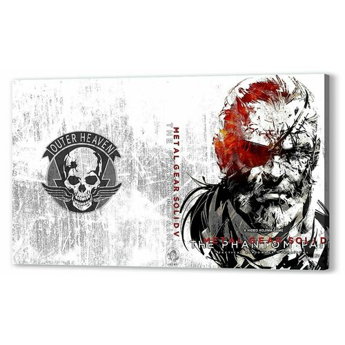 Плакат, постер на бумаге Metal Gear Solid V: The Phantom Pain. Размер 30 х 42 см