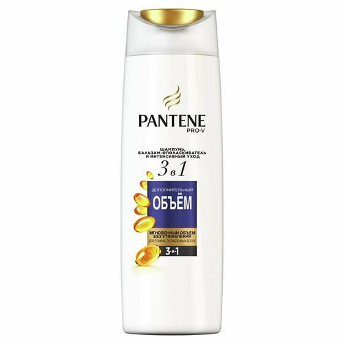 Шампунь для волос Pantene,(с бальзамом/ополаскивателем) интенсивный уход 3 в 1 Дополнительный объем, 360 мл