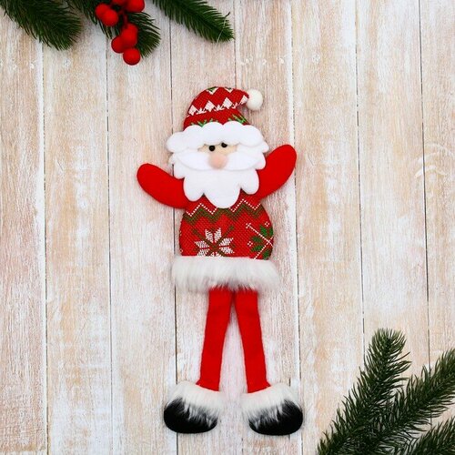 Мягкая подвеска Дед Мороз в костюмчике с орнаментом, длинные ножки 10х28 см, красный