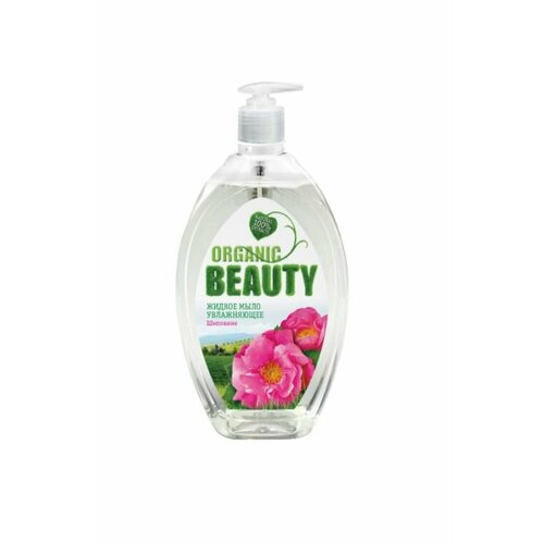 Organic Beauty Мыло жидкое Увлажняющее шиповник, 500 мл