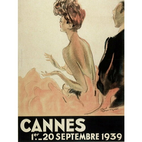 Плакат, постер на бумаге Cannes/Канны/винтажный/ретро. Размер 21 на 30 см