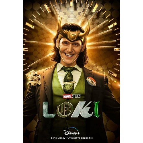 Плакат, постер на холсте Локи (Loki, с 2021г). Размер 60 х 84 см