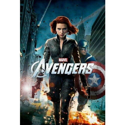 Плакат, постер на холсте Мстители (The Avengers), Джосс Уидон. Размер 42 х 60 см