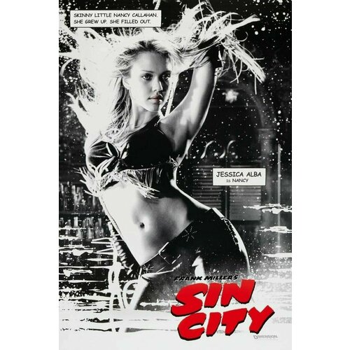 Плакат, постер на бумаге Город грехов (Sin City, 2005г). Размер 21 на 30 см