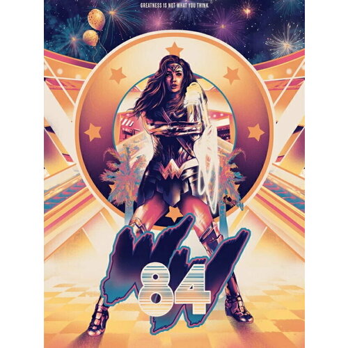 Плакат, постер на бумаге Wonder Woman 1984/Чудо-женщина/искусство/арт/абстракция/творчество. Размер 30 х 42 см