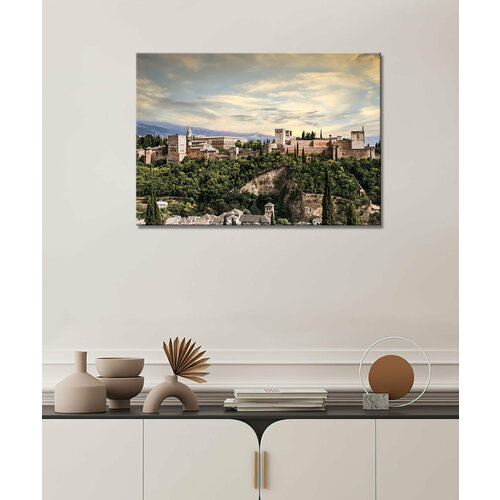 Картина/Картина на холсте для интерьера/Картина на стену/Картина для кухни/ - Гранада (10) 30х40
