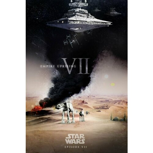 Плакат, постер на бумаге Star Wars/Звездные Войны. Размер 30 х 42 см