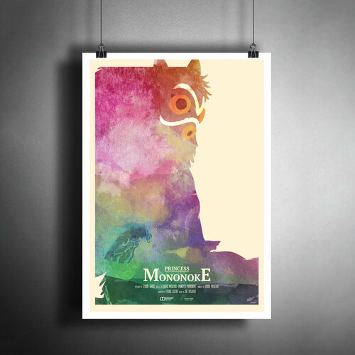Постер плакат для интерьера "Аниме Хаяо Миядзаки: Принцесса Мононоке. Princess Mononoke" / A3 (297 x 420 мм)
