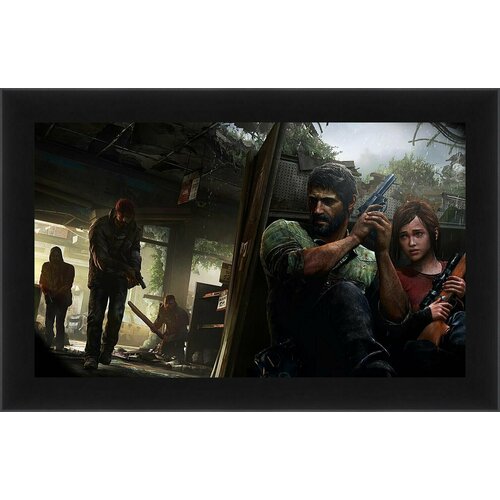 Плакат, постер на холсте The Last Of Us. Размер 60х84 см