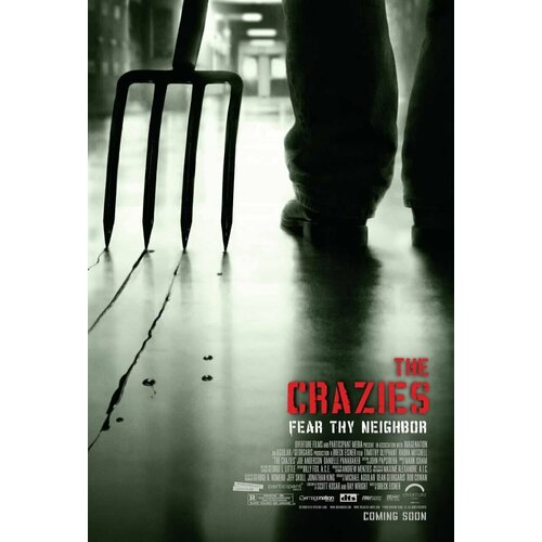 Плакат, постер на холсте Безумцы (The Crazies, 2010г). Размер 21 на 30 см