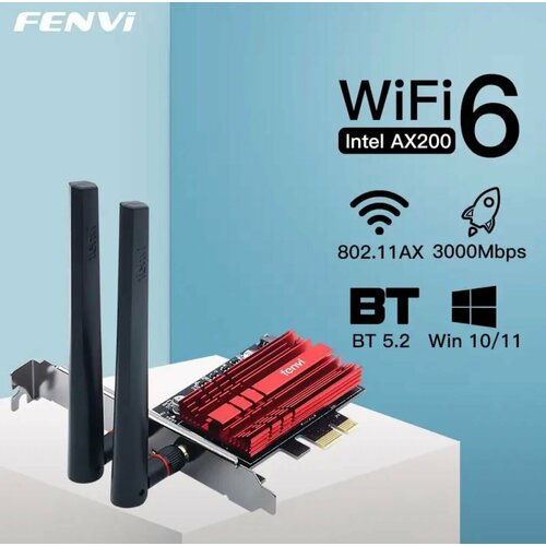 Сетевая карта Fenvi 2AUAI-FV-AX3000 Wi-Fi 6, 2.4ГГц/ 5ГГц/ 6 ГГц, Wi-Fi 802.11AX/AC PCI Express, адаптер Bluetooth 5.2