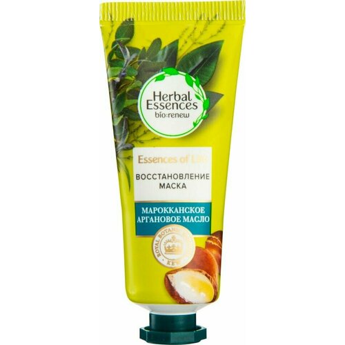 Маска для волос Herbal Essences Марокканское Аргановое масло 25мл х 3шт