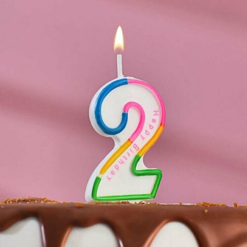 Свеча для торта цифра "2" цветная полосочка (комплект из 42 шт)