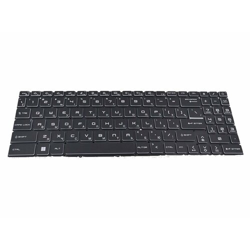 Клавиатура для MSI Pulse GL66 11UEK-211XRU ноутбука с RGB подсветкой
