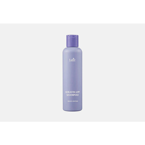Шампунь для волос с кератином Keratin LPP Shampoo MAUVE EDITION 200 мл