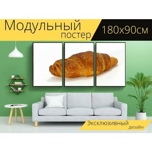 Модульный постер "Увеличение, пекарня, завтрак" 180 x 90 см. для интерьера