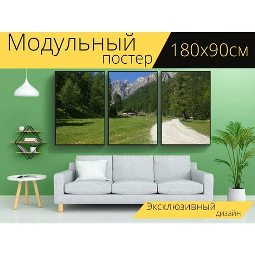 Модульный постер "Австрия, горы, гора" 180 x 90 см. для интерьера