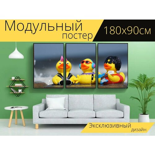 Модульный постер "Писклявая утка, резиновая утка, утка" 180 x 90 см. для интерьера