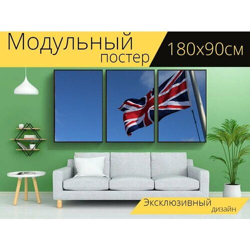 Модульный постер "Великобритания, англия, британия" 180 x 90 см. для интерьера