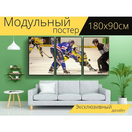 Модульный постер "Хоккей на льду, кассель хаски, ледовый стадион" 180 x 90 см. для интерьера
