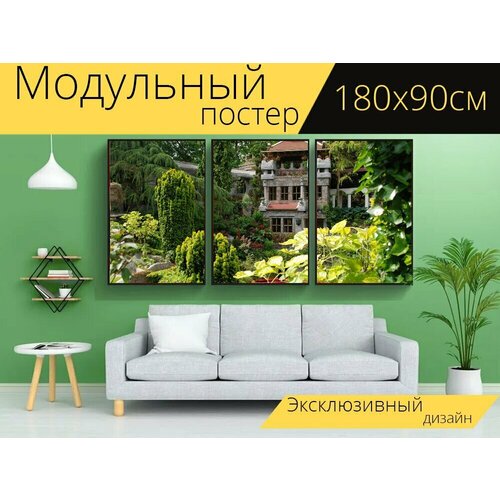 Модульный постер "Сад, фантазия, восточный" 180 x 90 см. для интерьера