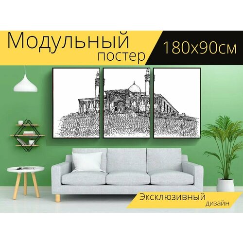 Модульный постер "Мечеть, минарет, архитектуры" 180 x 90 см. для интерьера
