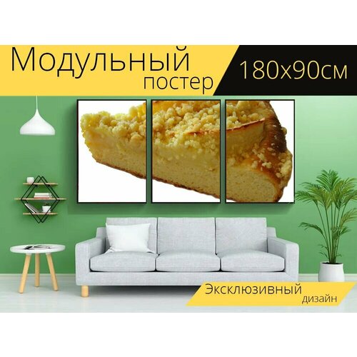 Модульный постер "Торты, яблочный пирог, еда" 180 x 90 см. для интерьера