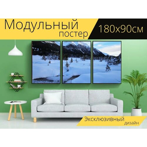 Модульный постер "Альпы, вид, icy" 180 x 90 см. для интерьера