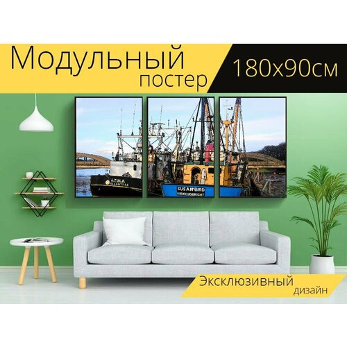 Модульный постер "Траулеры, ловит рыбу, лодки" 180 x 90 см. для интерьера