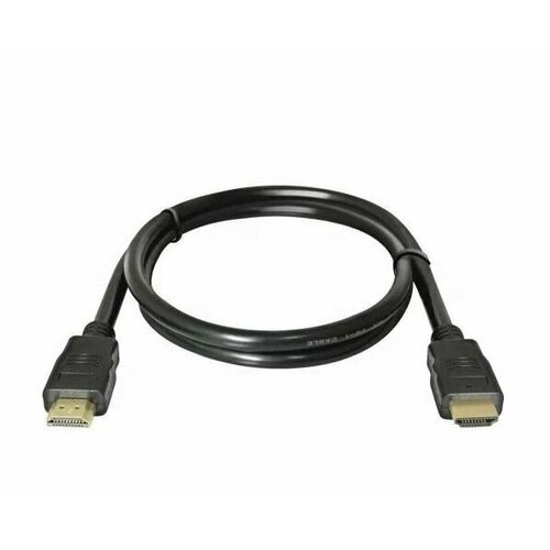 Кабель, провод HDMI. Длина 1,5 метра