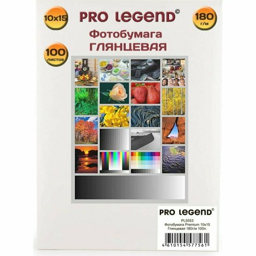 Фотобумага Pro Legend PL5553