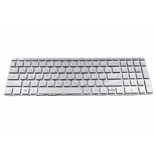 Клавиатура для HP 17-cp0126ur ноутбука с подсветкой