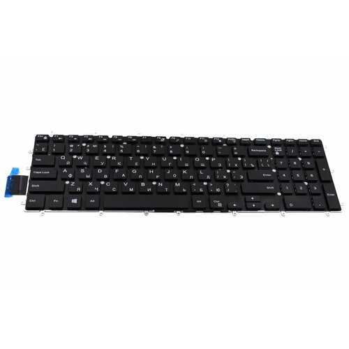 Клавиатура для Dell Inspiron 5767 ноутбука