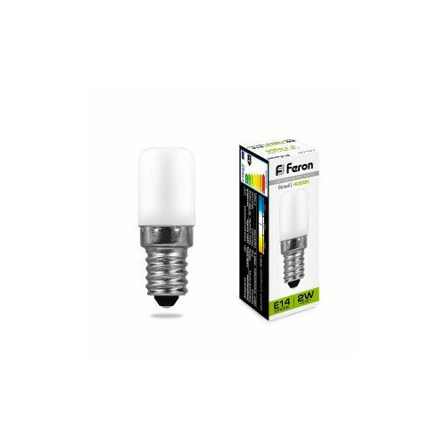 Светодиодная LED лампа Feron лампа для холодильников E14 2W(160lm) 4000K 4K матовая 51x18, LB-10 25897 (упаковка 10 штук)