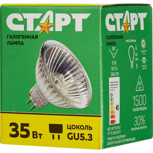 Галогенная Старт Электрическая лампа старт галог. зеркал.35W GU5.3 12V FMW