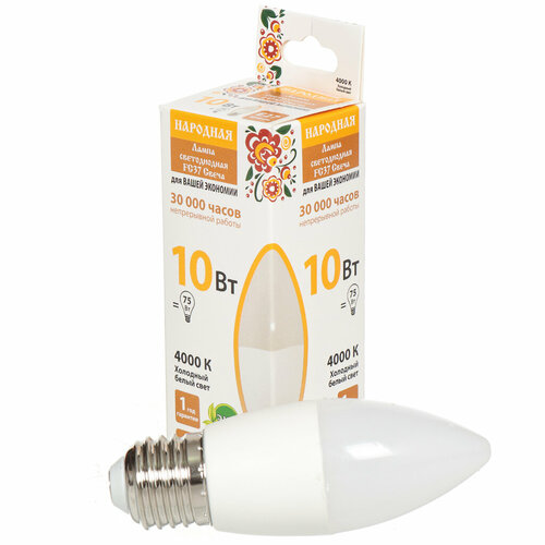 Лампа светодиодная E27, 10 Вт, 75 Вт, свеча, 4000 К, свет холодный белый, TDM Electric, Народная