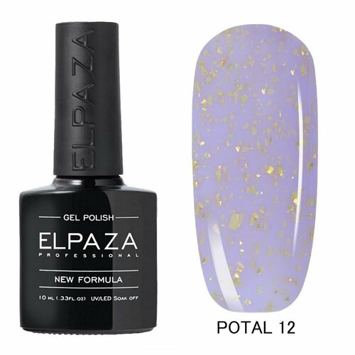 Elpaza гель-лак Potal № 12, 10 мл