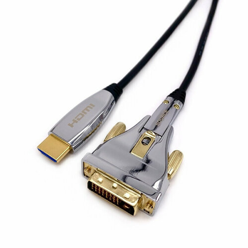 Кабель HDMI - DVI Dual Link Optical PRO-HD 20 метров