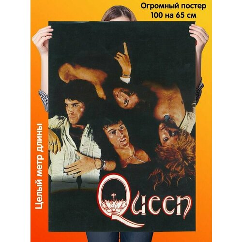 Постер 100 на 65 см Queen Квин