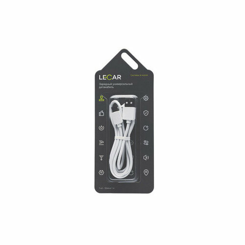 Зарядный датакабель LECAR USB-Lightning (IPhone 5-11) 1 м