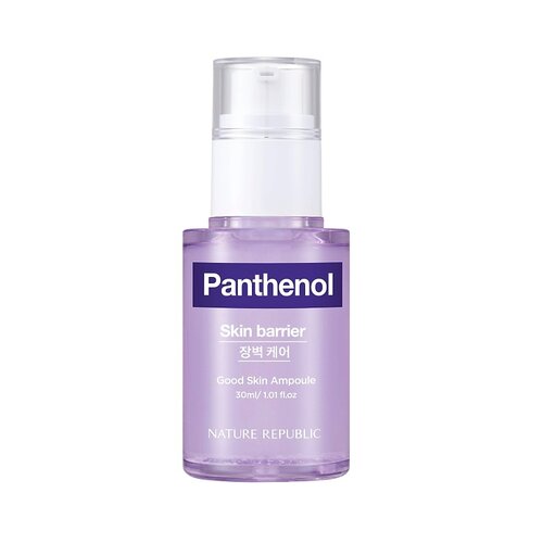 Nature Republic Panthenol Skin Barrier Good Skin Ampoule Восстанавливающая ампульная сыворотка для лица с пантенолом, 30 мл