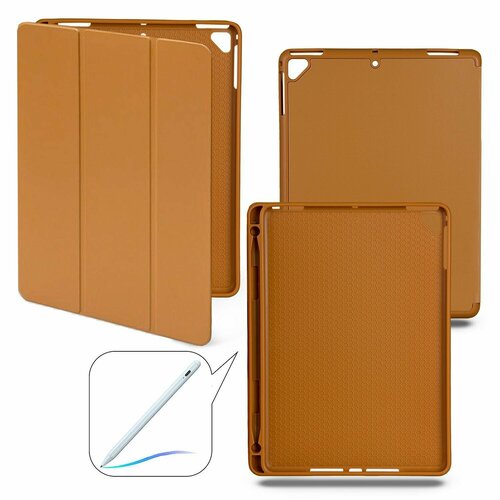 Чехол-книжка iPad 5/6/Air/Air 2 с отделением для стилуса, коричневый