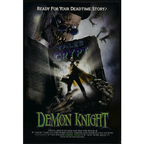 Плакат, постер на холсте Байки из склепа: Демон ночи (Tales from the Crypt Demon Knight), Эрнест Р. Дикерсон. Размер 30 х 42 см
