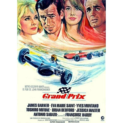Плакат, постер на бумаге Гран при (Grand Prix), Джон Франкенхаймер. Размер 60 х 84 см