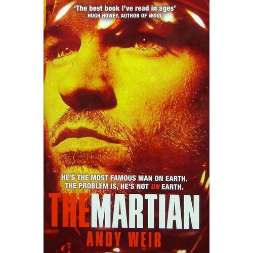Плакат, постер на бумаге The Martian/Марсианин. Размер 21 х 30 см