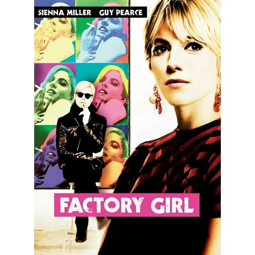 Плакат, постер на холсте Я соблазнила Энди Уорхола (Factory Girl, 2006г). Размер 60 на 84 см