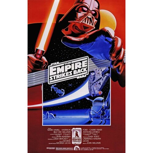 Плакат, постер на бумаге Звездные войны: Эпизод 5-Империя наносит ответный удар (Star Wars: Episode V-The Empire Strikes Back, 19. Размер 42 х 60 см