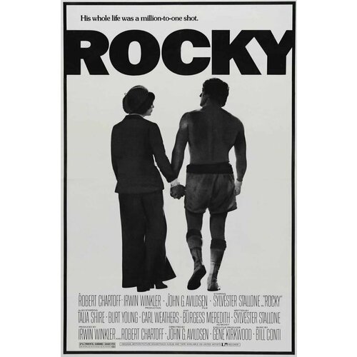 Плакат, постер на бумаге Рокки (Rocky, 1976г). Размер 21 на 30 см
