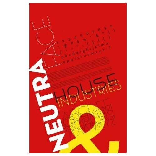 Плакат, постер на бумаге Neutraface-Нейтрафейс. Размер 42 х 60 см