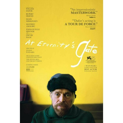 Плакат, постер на бумаге Ван Гог. На пороге вечности (At Eternitys Gate, 2018г). Размер 42 х 60 см
